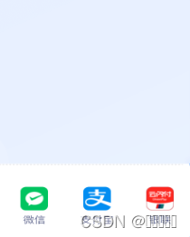 关于uniapp 小程序base64编码图片无法使用canvas绘制的问题_uni-app小程序实现base64图片canvas绘制-CSDN博客