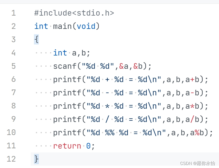 PTA(英文字母替换加密（大小写转换+后移1位）——C语言）细解_密码转换pta-CSDN博客