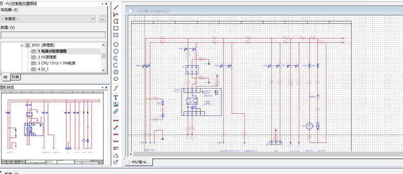 EPLAN电气图纸项目案例完整项目图纸_eplan电气图纸实例-CSDN博客
