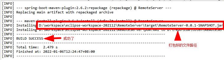 java17+javaFX17+openCV4.5.5 实现远程桌面功能 最全完整版_--add-opens=-CSDN博客