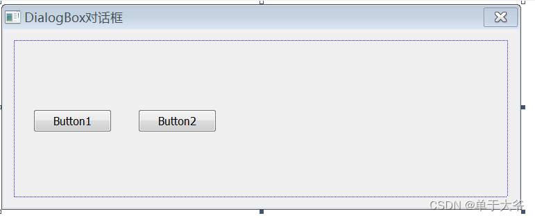 WinAPI 对话框DialogBox、EndDialog、MAKEINTRESOURCE(资源转化宏)、窗口消息处理函数（返回值为FALSE）_单于大爷的博客-CSDN博客