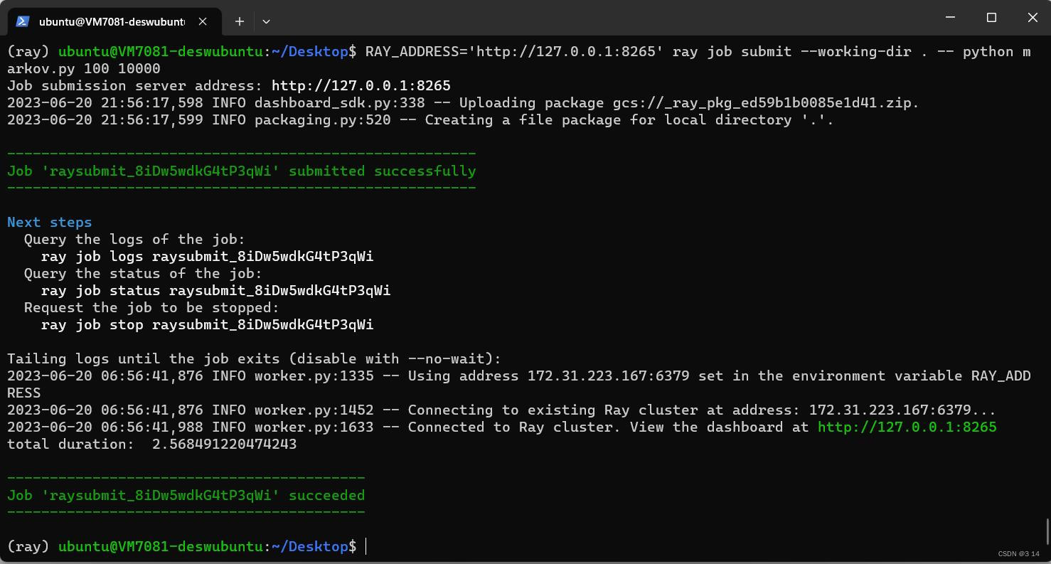 Ray 单机部署&多机部署&docker部署_ray安装-CSDN博客