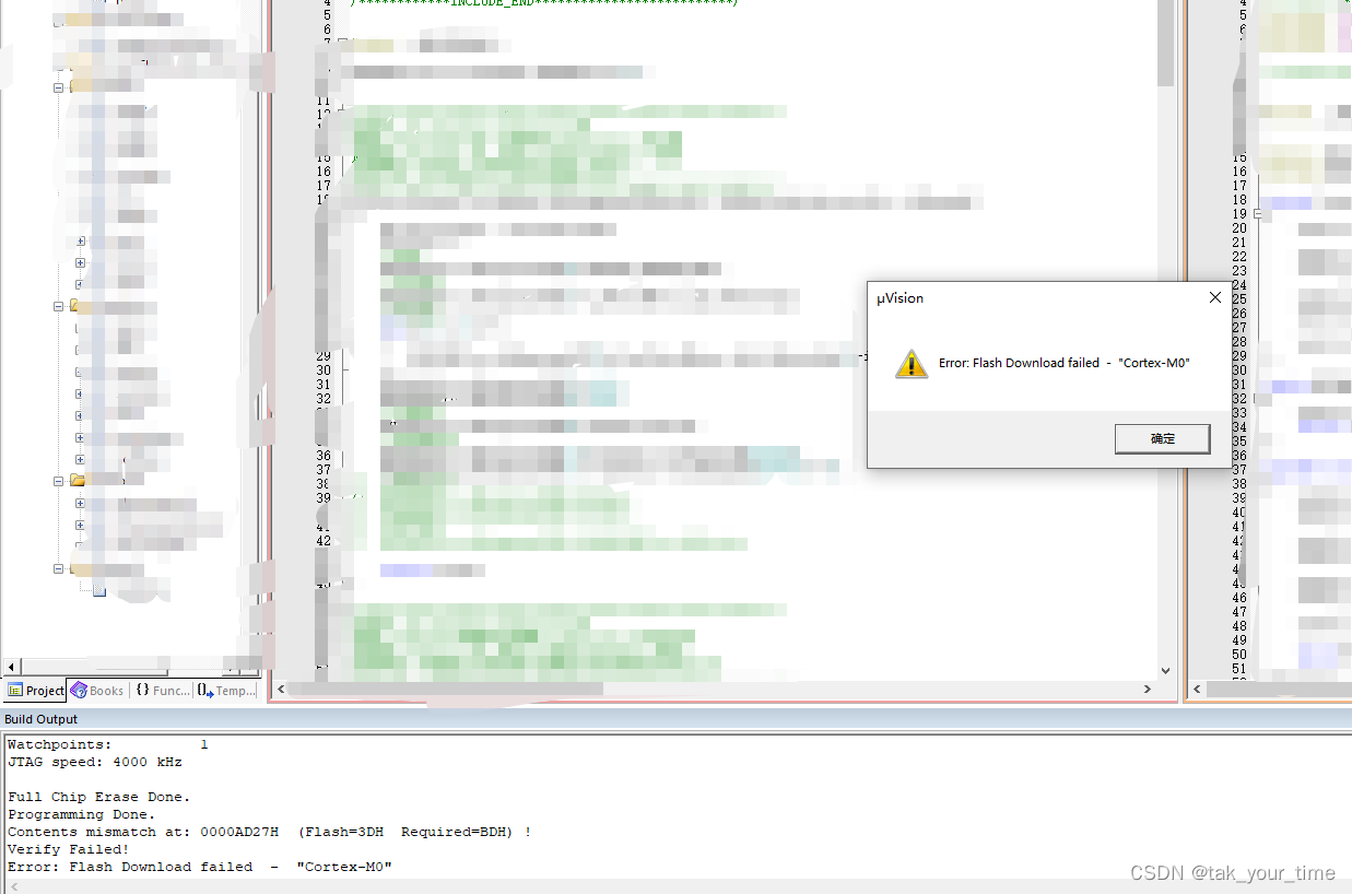 关于打开keil工程文件是出现“contains an incorrect path”现象_sdint.h stdio.h contains an incorrect path-CSDN博客