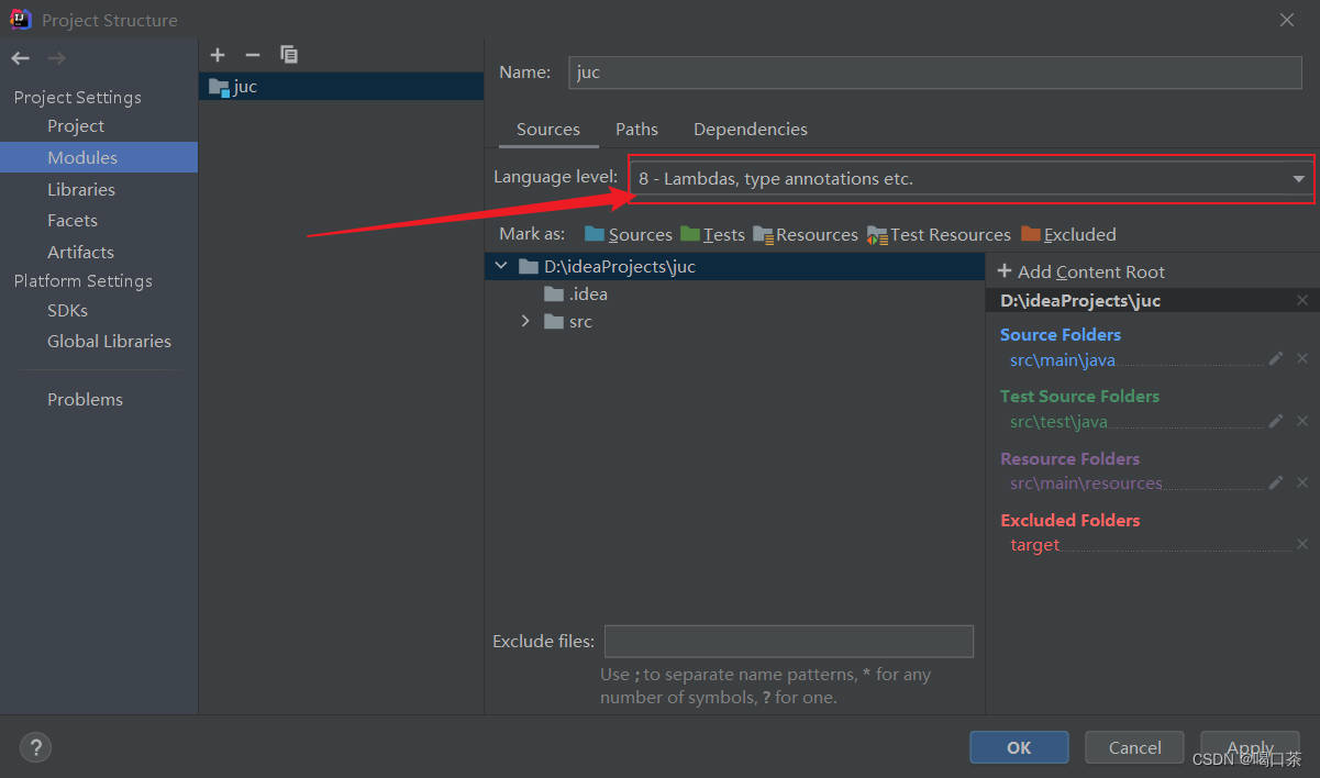 JUC并发包-CSDN博客