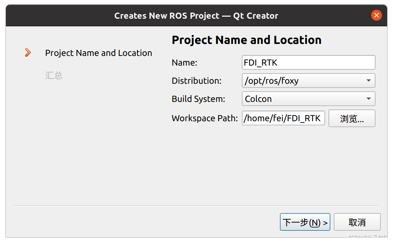 ROS2-QT合并编程（从环境搭建到UI界面编写，很详细）_ros2 qt-CSDN博客