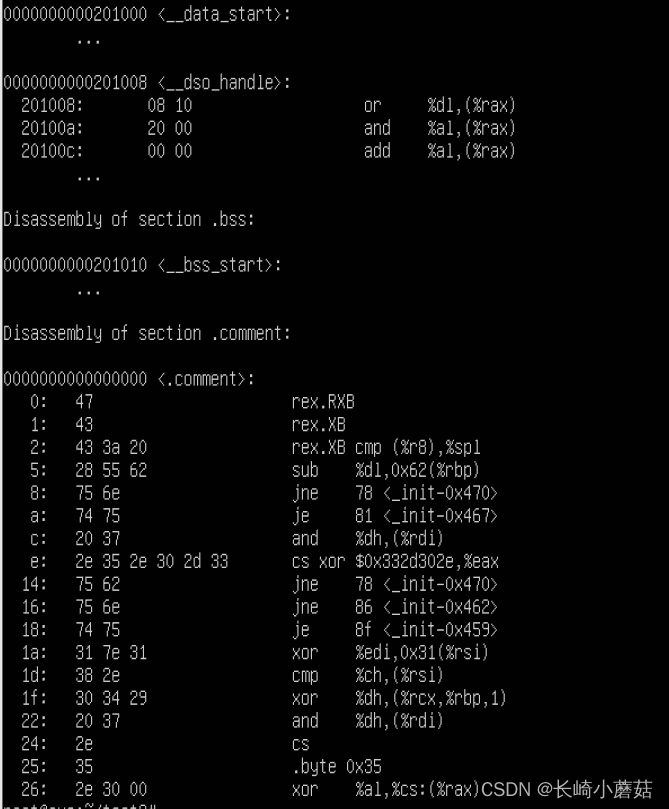 嵌入式03 Linux使用gcc编译以及elf文件介绍为每一个函数生成elf段的编译选项 Csdn博客