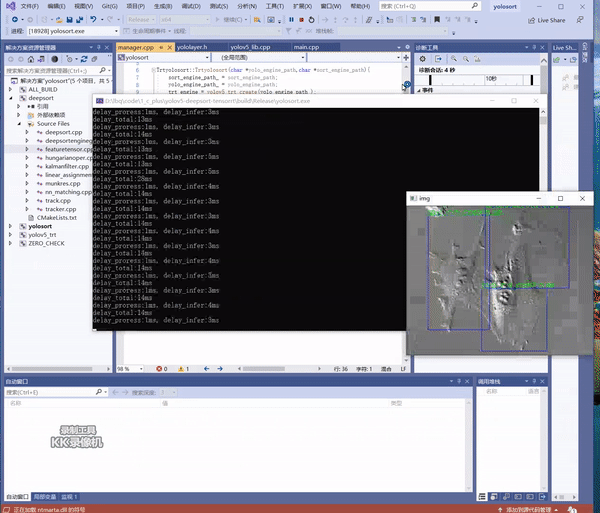 深度学习模型试跑(十):yolov5-deepsort-tensorrt(c++,vs2019版)_ctmc数据集-CSDN博客