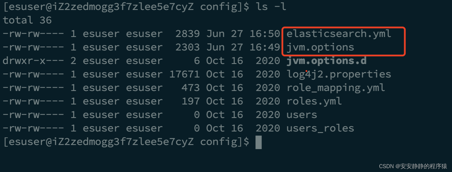 linux上安装ES （elasticsearch）_linux安装es-CSDN博客