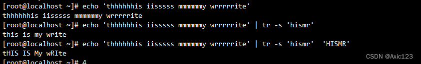 shell脚本——sort、uniq、tr、cut、split、paste、eval命令_shell tr命令去重-CSDN博客
