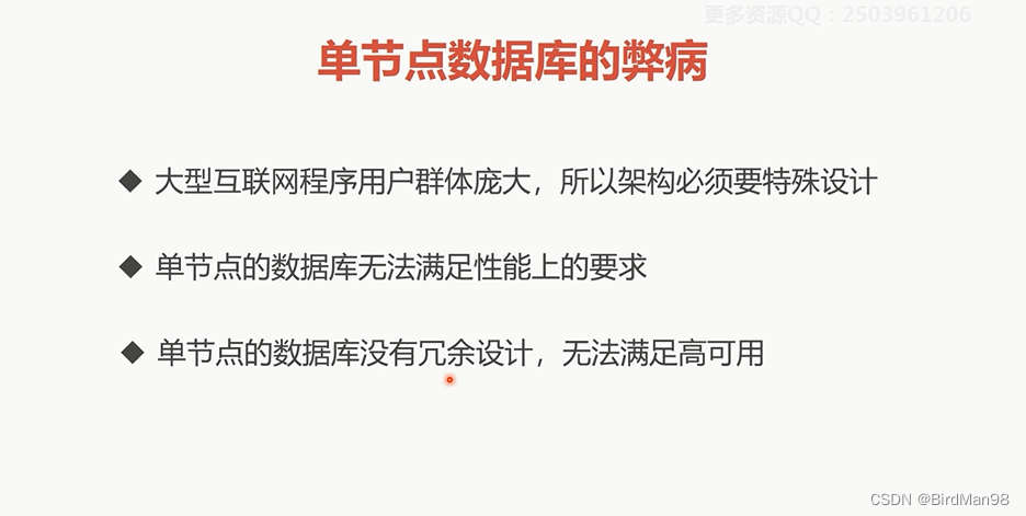 Docker部署pxc搭建mysql集群pxc集群 查看运行的容器 Csdn博客 
