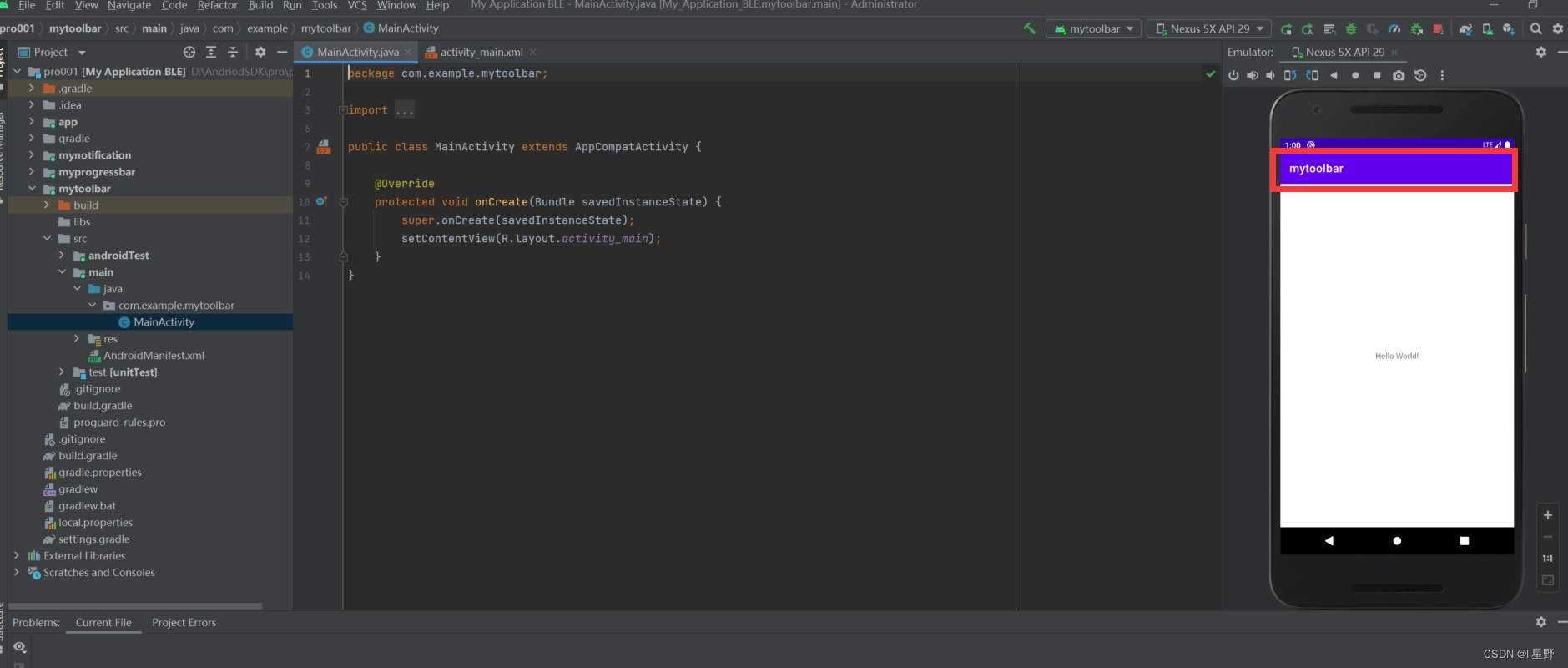 android—控件androidx.appcompat.widget.Toolbar-CSDN博客