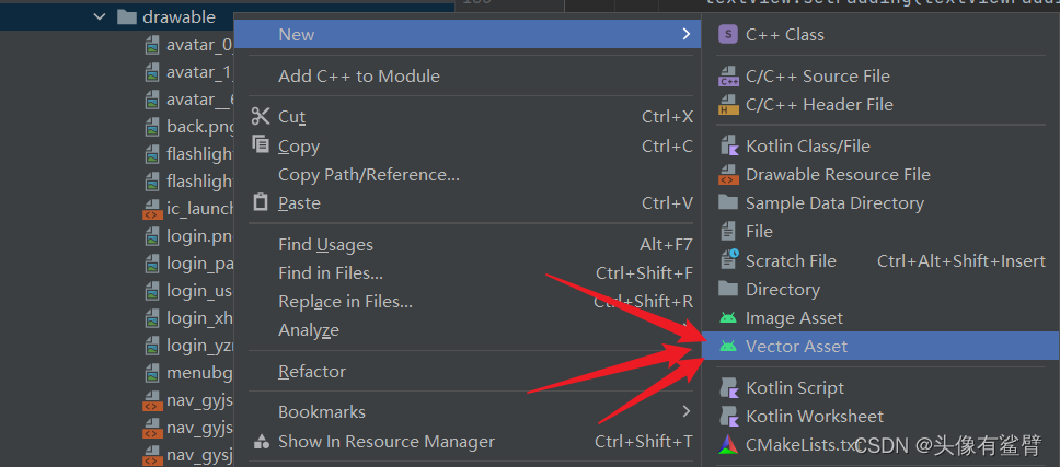 Android开发中遇到的问题总结【持续更新】_bottomsheetdialog圆角有空白-CSDN博客
