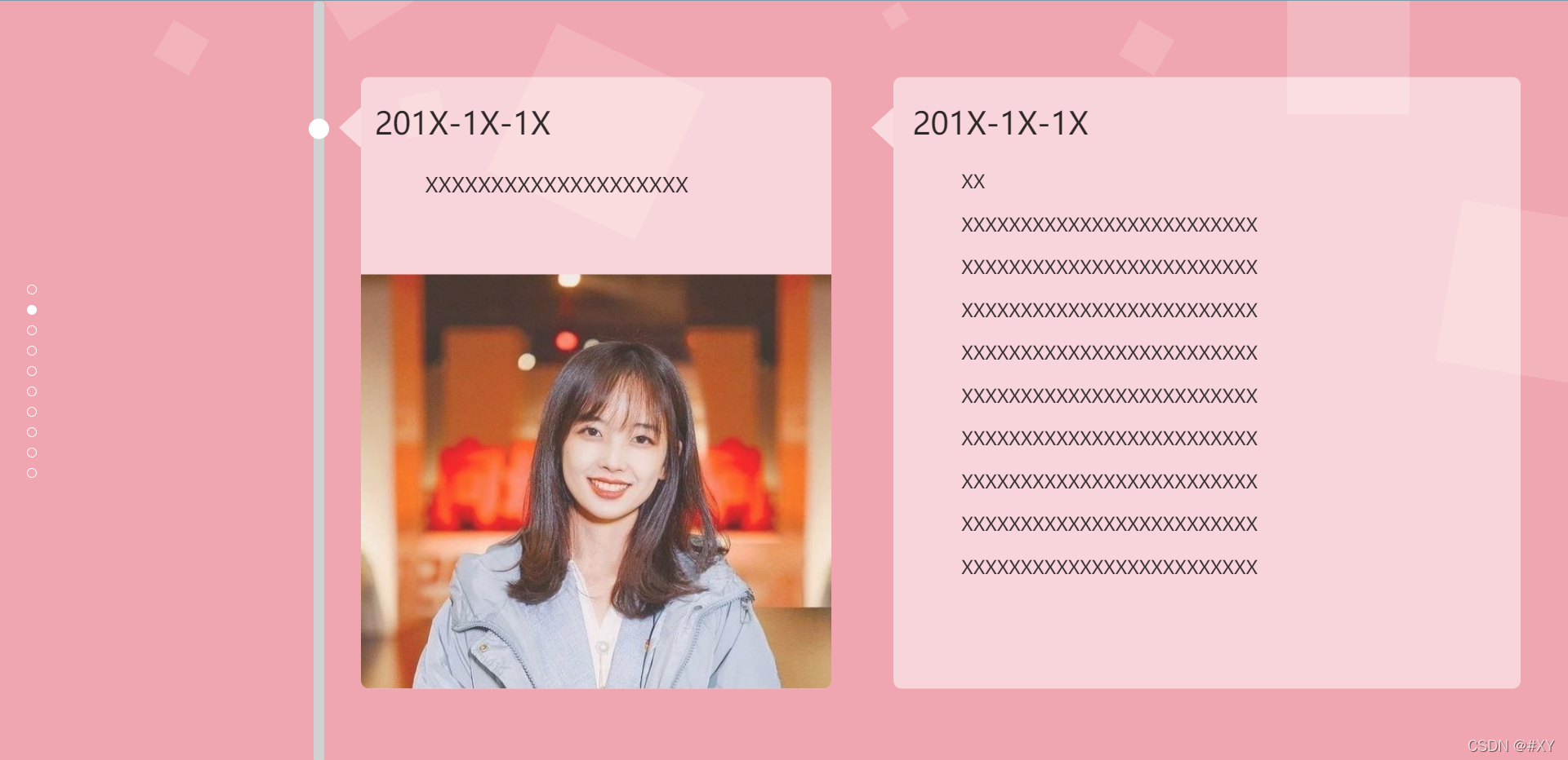 生日快乐网站模板 Html5 Js Css 带音效 生日快乐网站链接 Csdn博客