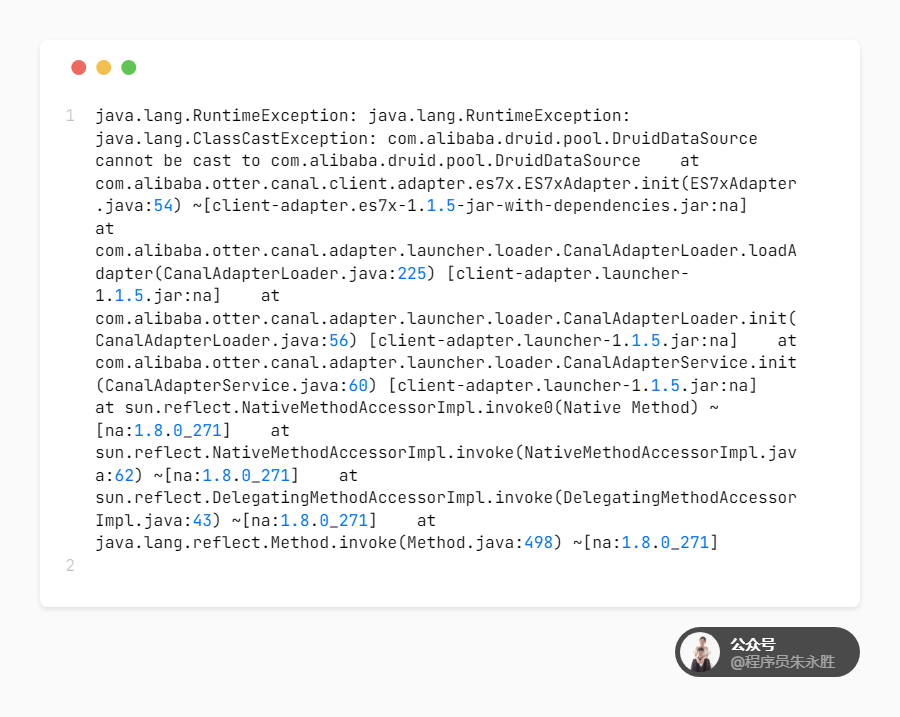 Canal报错总结error Caottercanaladapterlauncherloaderadap Csdn博客