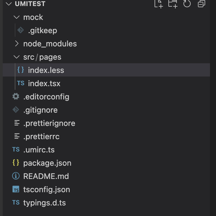 umi安装与使用-不同创建方式对比_npm install umi-CSDN博客