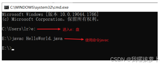 记事本编写java代码