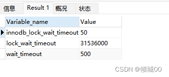 navicat报Too many connections解决办法_navicat mysql 最大连接数-CSDN博客