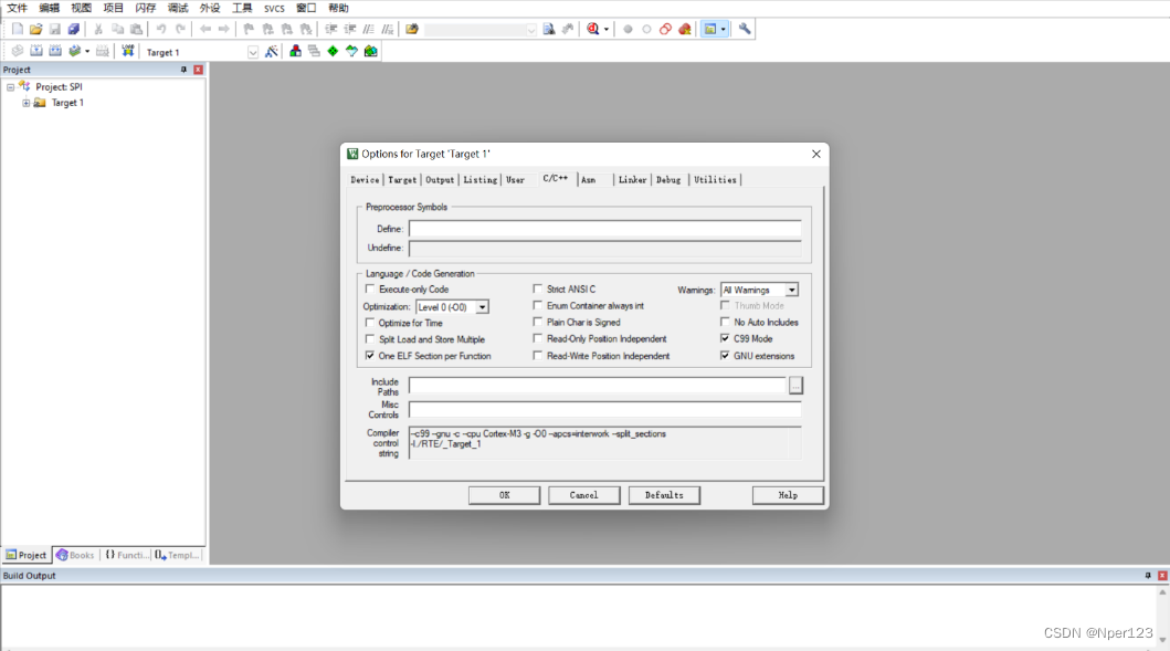 Keil 5开发环境的搭建_keil5环境配置-CSDN博客