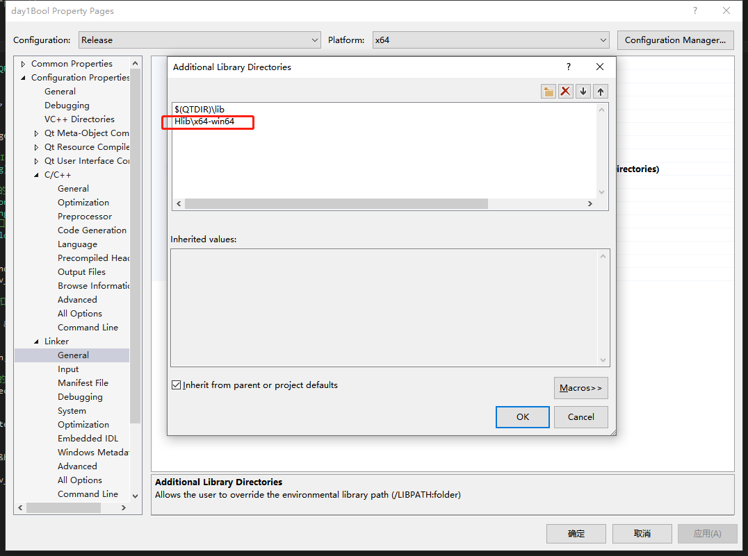 基础篇1：VC+QT+Halcon联合编程之图像显示_halcon c++ readimage-CSDN博客