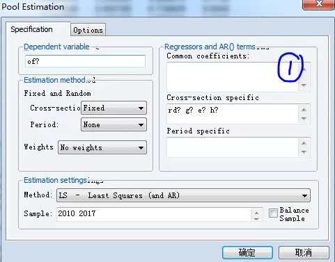 跟着开源项目学因果推断——FixedEffectModel 固定效应模型（十七）_固定效应中的df-CSDN博客