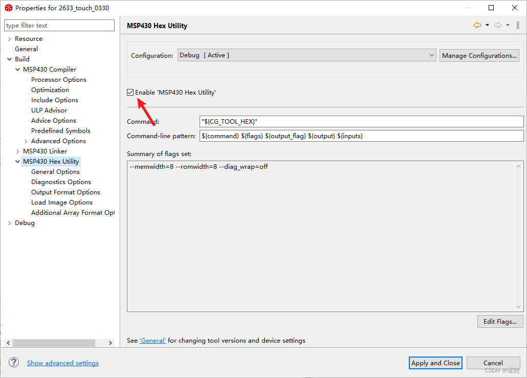 CCS如何编译生成hex与txt文件_ccs生成hex文件-CSDN博客