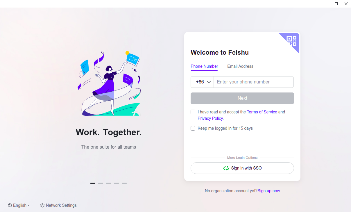 Ubuntu安装和使用飞书 feishu 5.2.0_ubuntu启动飞书-CSDN博客