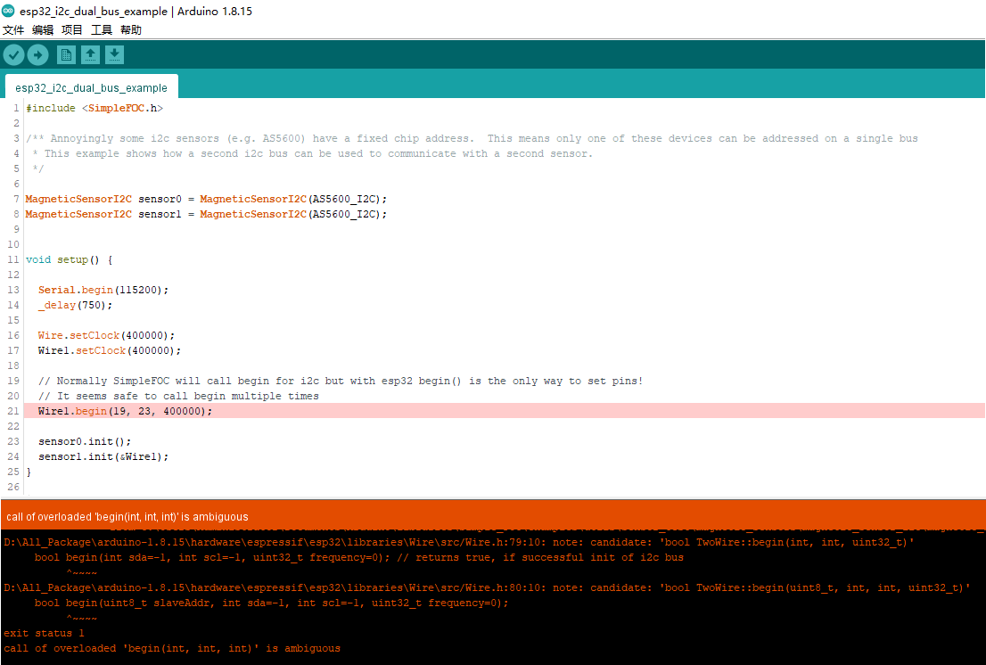 SimpleFOC之ESP32（六）—— 双电机控制_simple foc shield-CSDN博客