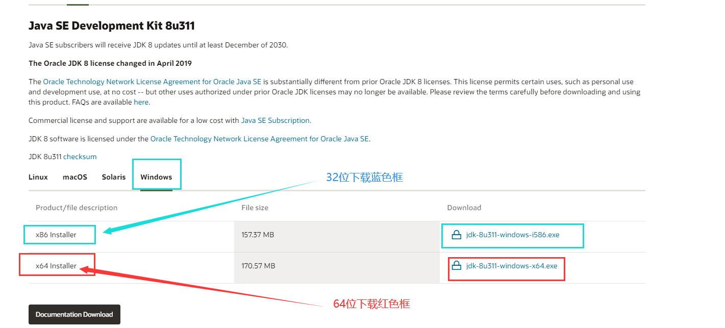 2021最新Java JDK1.8的安装教程-CSDN博客