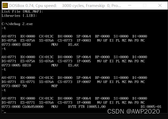 合肥工业大学 宣城校区 汇编语言实验_2、将把3000h～30ffh的内容置为-1,如何修改程序?并进行编译调试。-CSDN博客