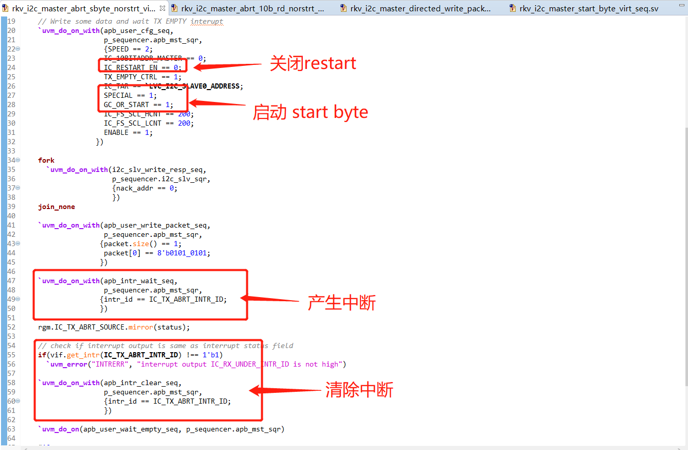 I2C虚拟项目笔记(一)-virtual sequence_路科虚拟项目-CSDN博客