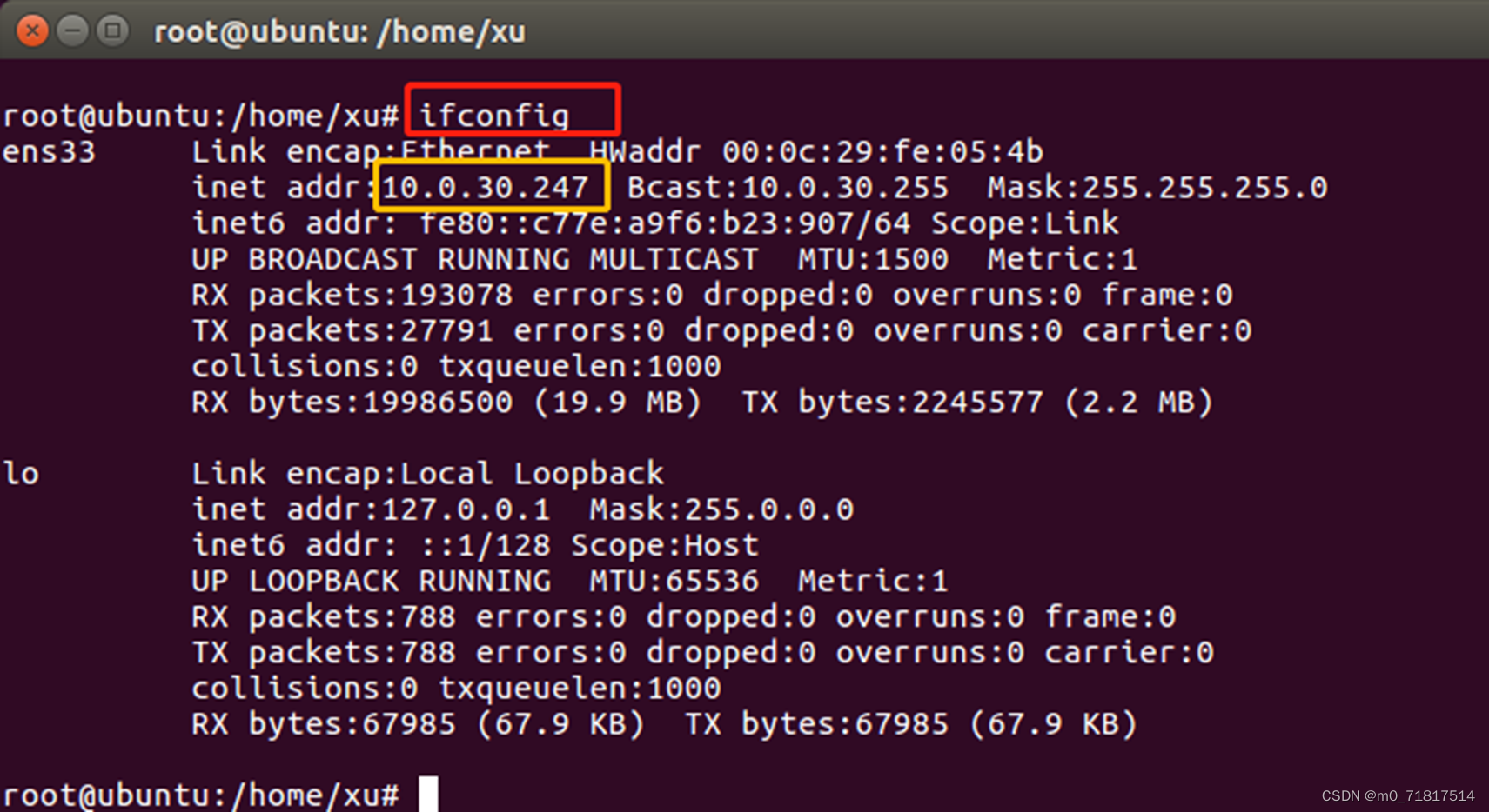 Ubuntu环境搭建PPTP服务器_ubuntu pptp-CSDN博客