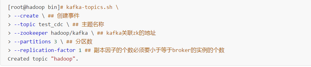 flink-cdc(java案例)_flink cdc java-CSDN博客