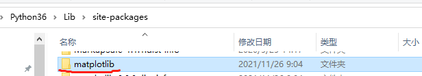 matplotlib升级遇到到的问题， “You probably need to get an updated matplotlibrc file from”-CSDN博客