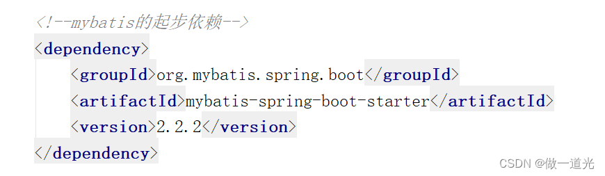 14.在SpringBoot框架集成MyBatis（mapper、mapperscan、xml和dao分离）_org.mybatis.spring.annotation.mapperscan ...