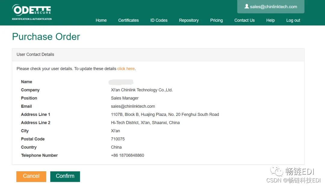 OFTP协议及OdetteID&证书申请流程_oftp传输-CSDN博客
