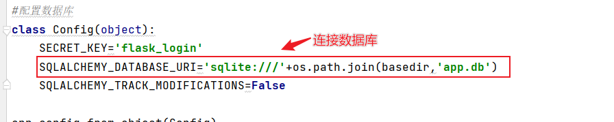 使用flask-WTF,Flask-Login，sqlite3实现登录和注册（前端登录和注册页面）_flask sqlite 用户登陆注册-CSDN博客