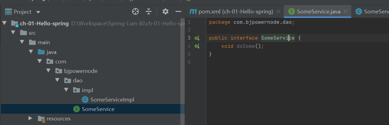 Spring框架基础看这一篇就够_spring框架基础知识-CSDN博客