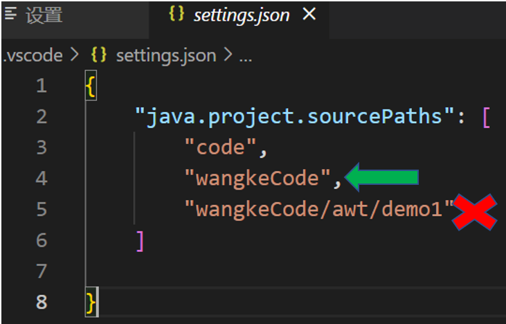 VSCODE写java某些问题_vscode java source path-CSDN博客