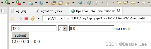【javaweb】javabean 四则运算java Web 四则运算 Csdn博客