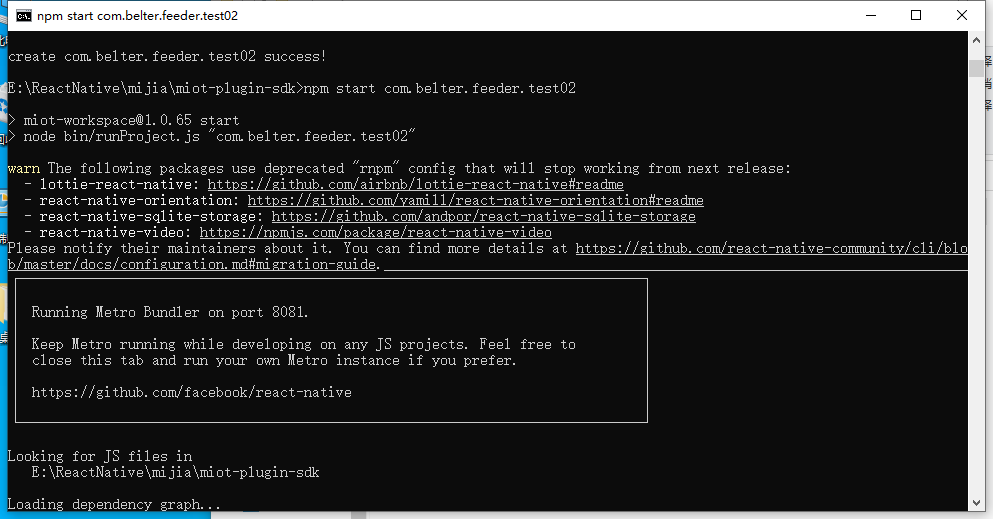 米家插件(APP扩展程序)开发环境搭建_miot-plugin-sdk-CSDN博客