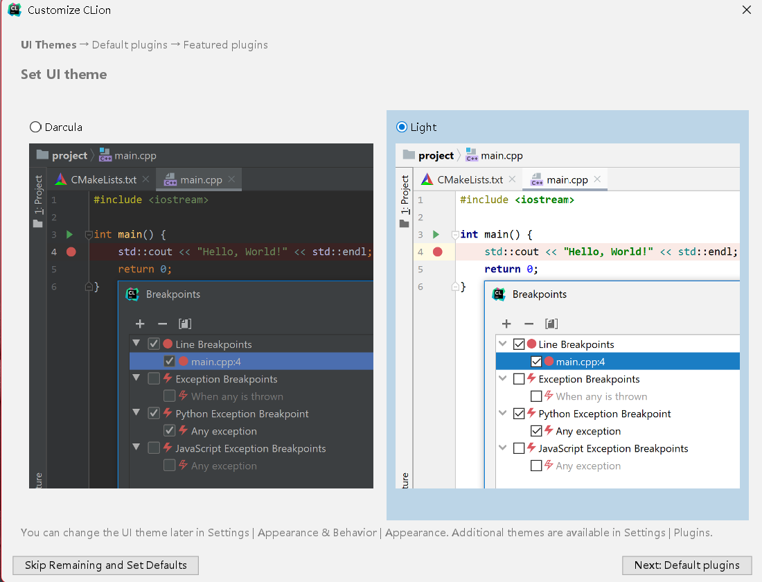 clion 安装（图解）_clion安装-CSDN博客