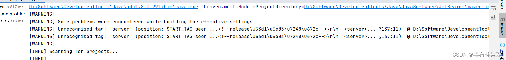 Unrecognised tag: ‘server‘ (position: START_TAG seen ...＜!--release\u53d1\u5e03\u7248\u672c--＞\r ...