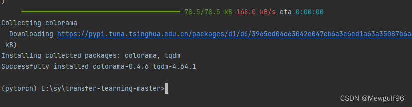 解决pytorch安装库tqdm_pycharm安装tqdm库-CSDN博客