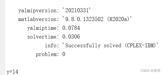 分段线性函数线性化的Yalmip实现_分段线性化-CSDN博客