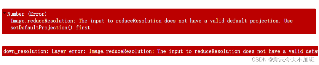 GEE中的reproject的出错改正分享_image.reduceresolution: the input to reduceresolut-CSDN博客