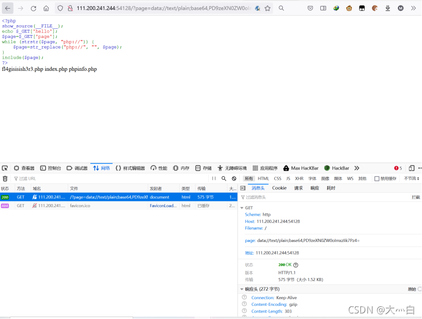Xctf 攻防世界ctf平台 Web类——4、webphpinclude(php中strstr函数绕过、数据流协议)php Strstr绕过 Csdn博客