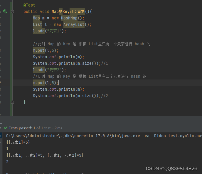Hashmap 的key可以存储重复元素concurrenthashmap Key重复 Csdn博客