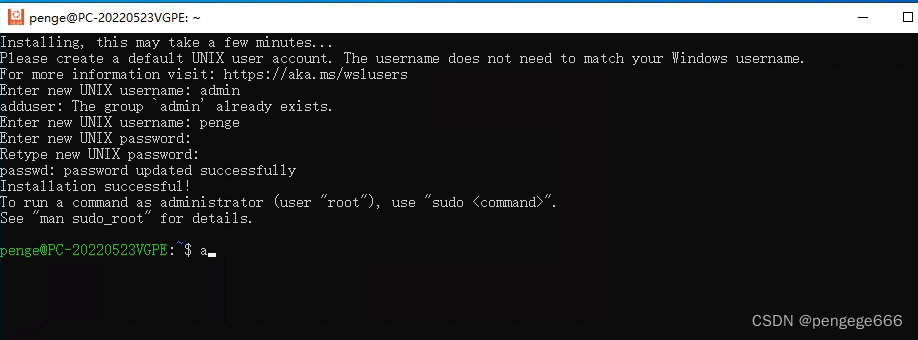 WSL2安装教程-CSDN博客