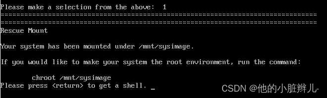 CentOS 救援模式_linux紧急模式如何备份磁盘数据-CSDN博客
